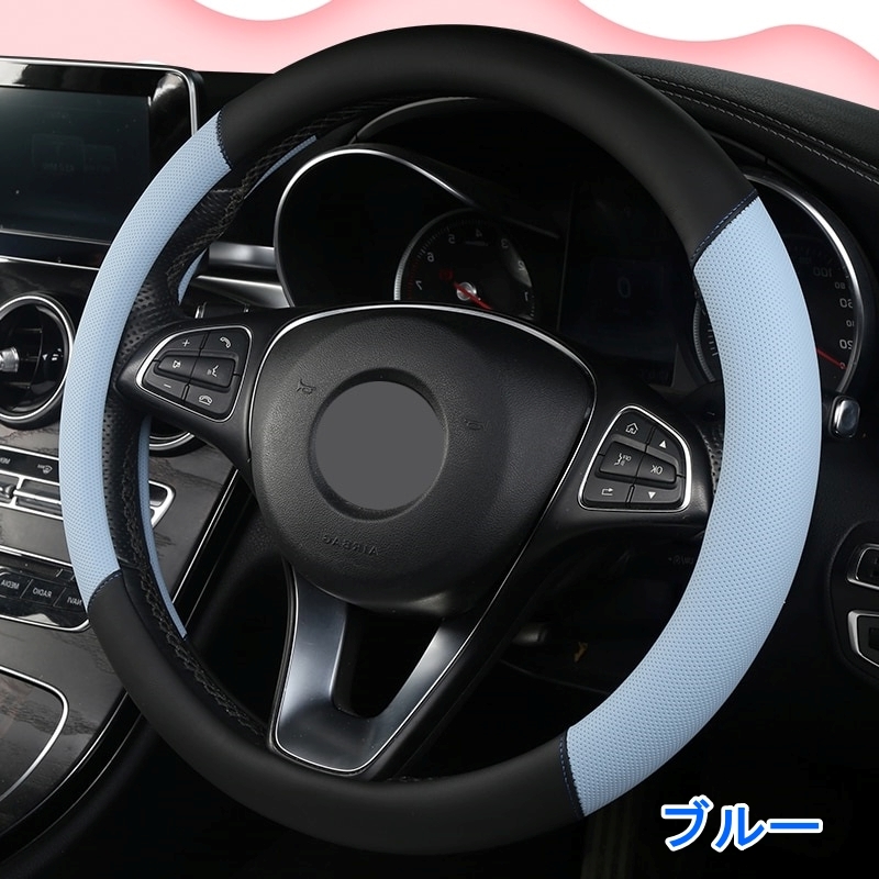 Yahoo!オークション - ハンドルカバー エリシオン RC1 RC2 ステアリン...