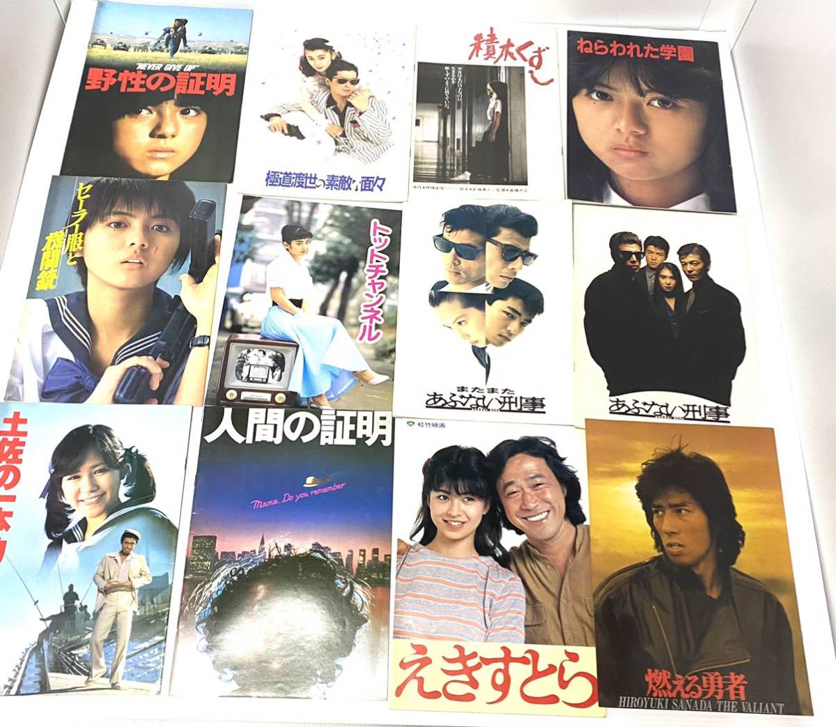 Yahoo!オークション - 映画パンフレット6kgまてめ売り 洋楽 邦画 他80...