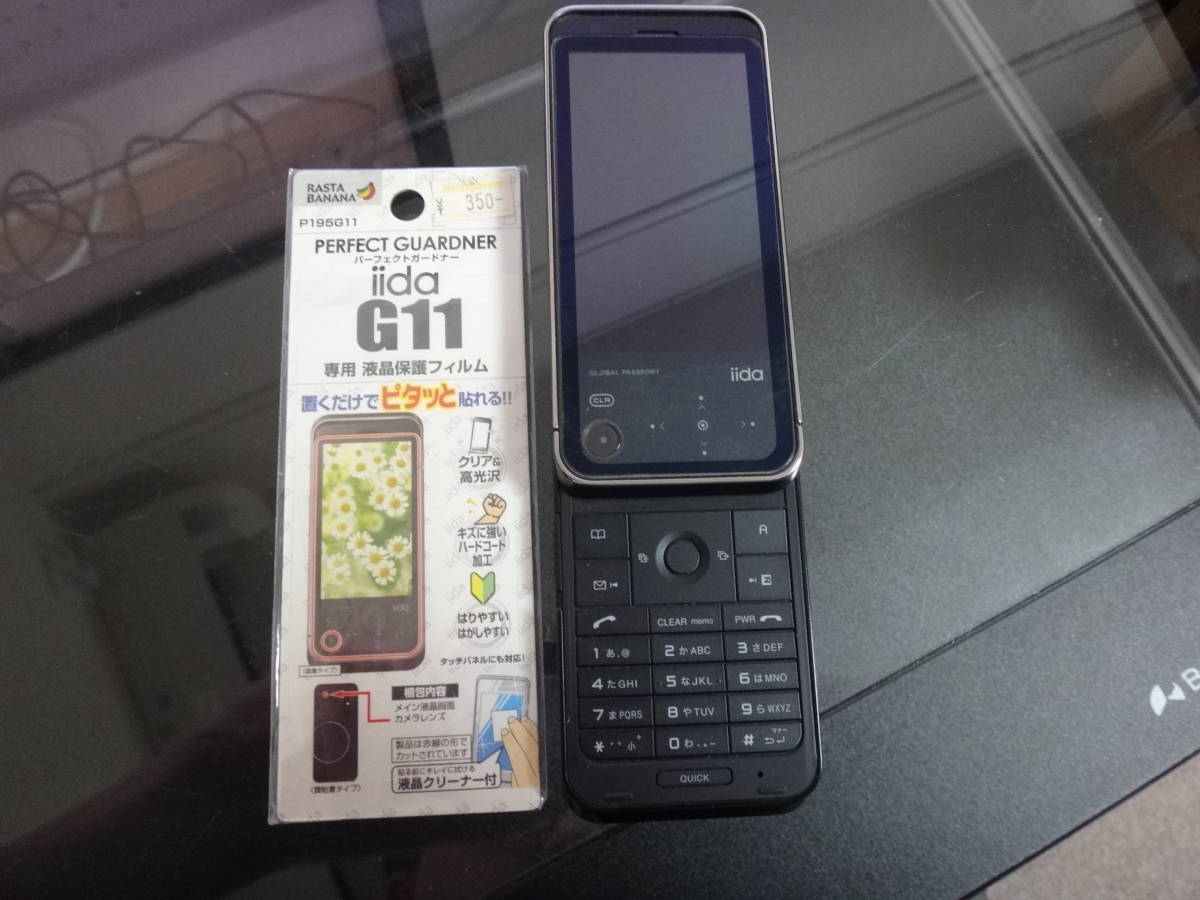 Yahoo!オークション - au iida G11 S0X02 保護フィルム付き CDMA Sony ...