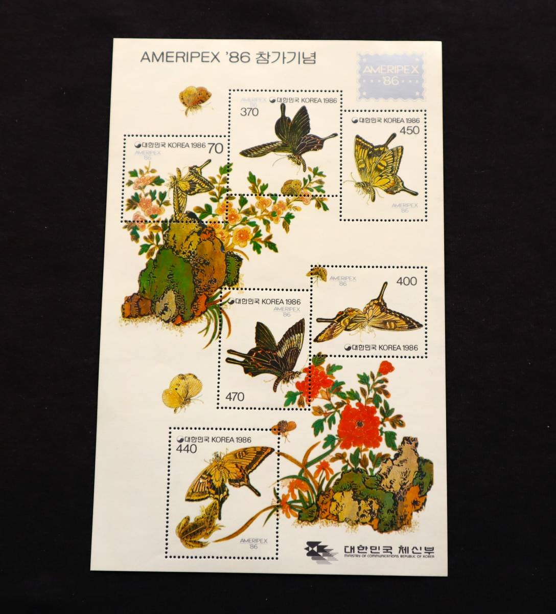 Yahoo!オークション - K49 韓国切手 1986年AMERIPEX’86 「群蝶図」 小...