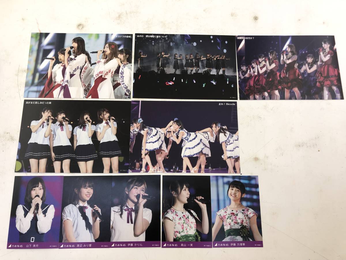 Yahoo!オークション - 【2点セット】完全生産限定版DVD 乃木坂46/4th Y...