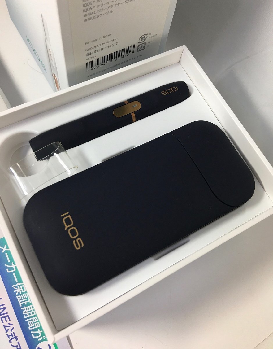 代購代標第一品牌－樂淘letao－1円～電子タバコ IQOS 2.4-plus アイコス クリーニングツール付属 美品-D2210