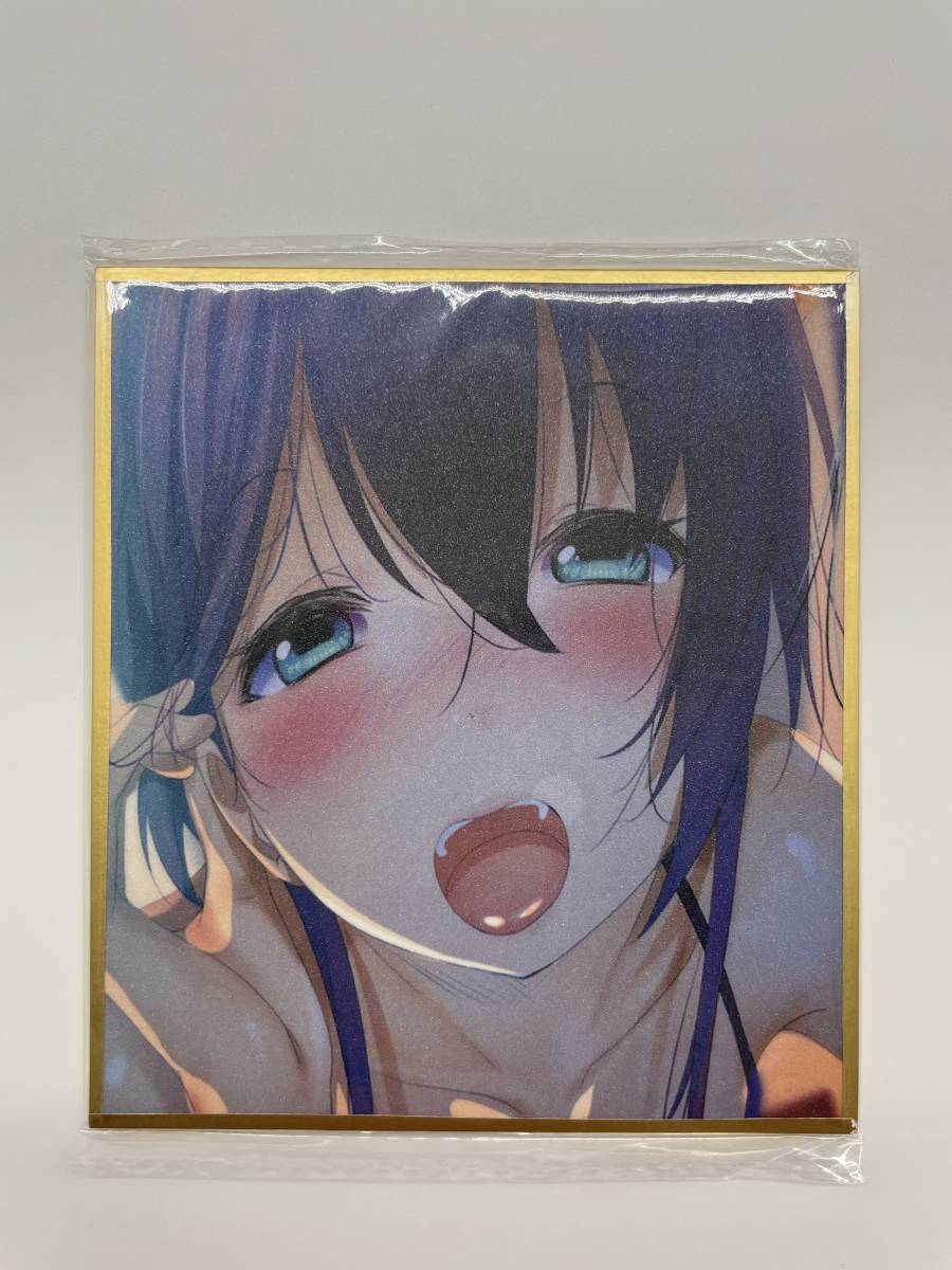 Yahoo!オークション - Hololive ホロライブ ミニ色紙 V07