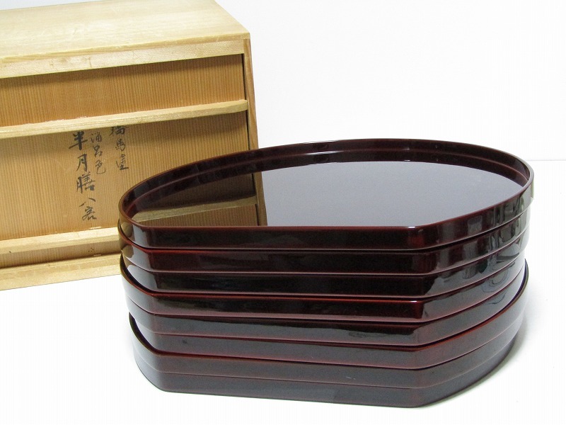 Yahoo!オークション - cc22-8238[SAI] 大雅堂謹製 輪島塗 溜呂色 半月...