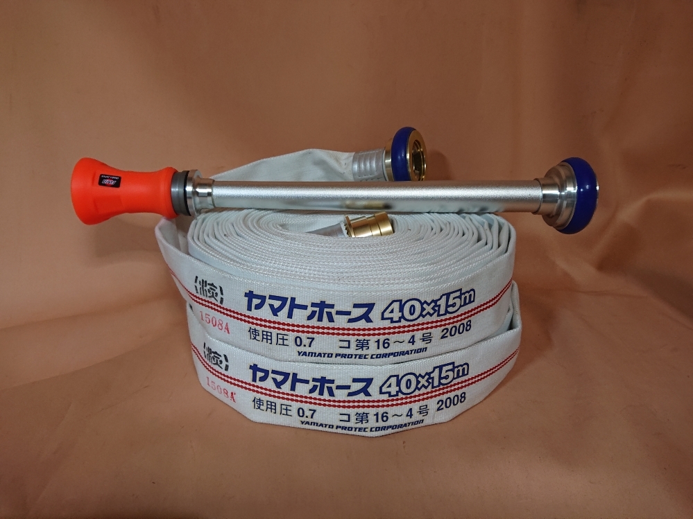 Yahoo!オークション - 良品消防ホース40A 15M 2本と新品噴霧ノ...
