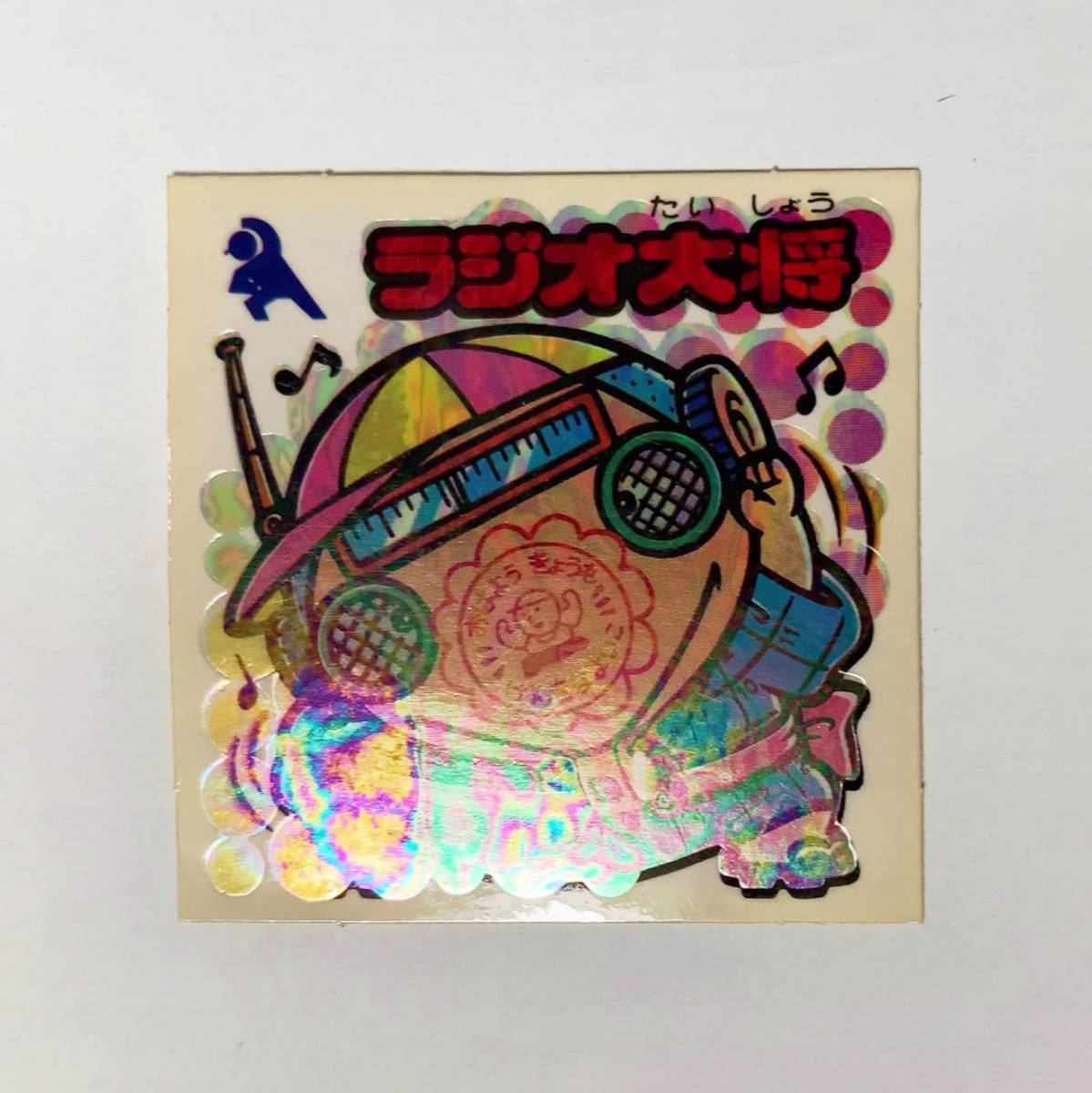 Yahoo!オークション - A212 ビックリマン 28弾 ラジオ大将 チョコ版