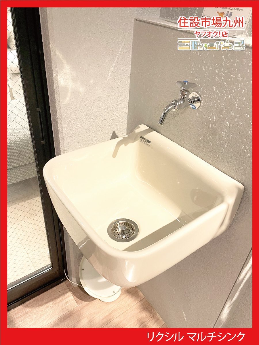 Yahoo!オークション - ABD31_Ty モデルR展示設置品 LIXIL S-17 マルチ...