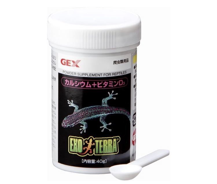 GEX ジェックス エキゾテラ EXOTERRA カルシウム＋ビタミンD3 無リンパウダー 40g(エサ)｜売買されたオークション情報、yahooの商品情報をアーカイブ公開 - オークファン ...