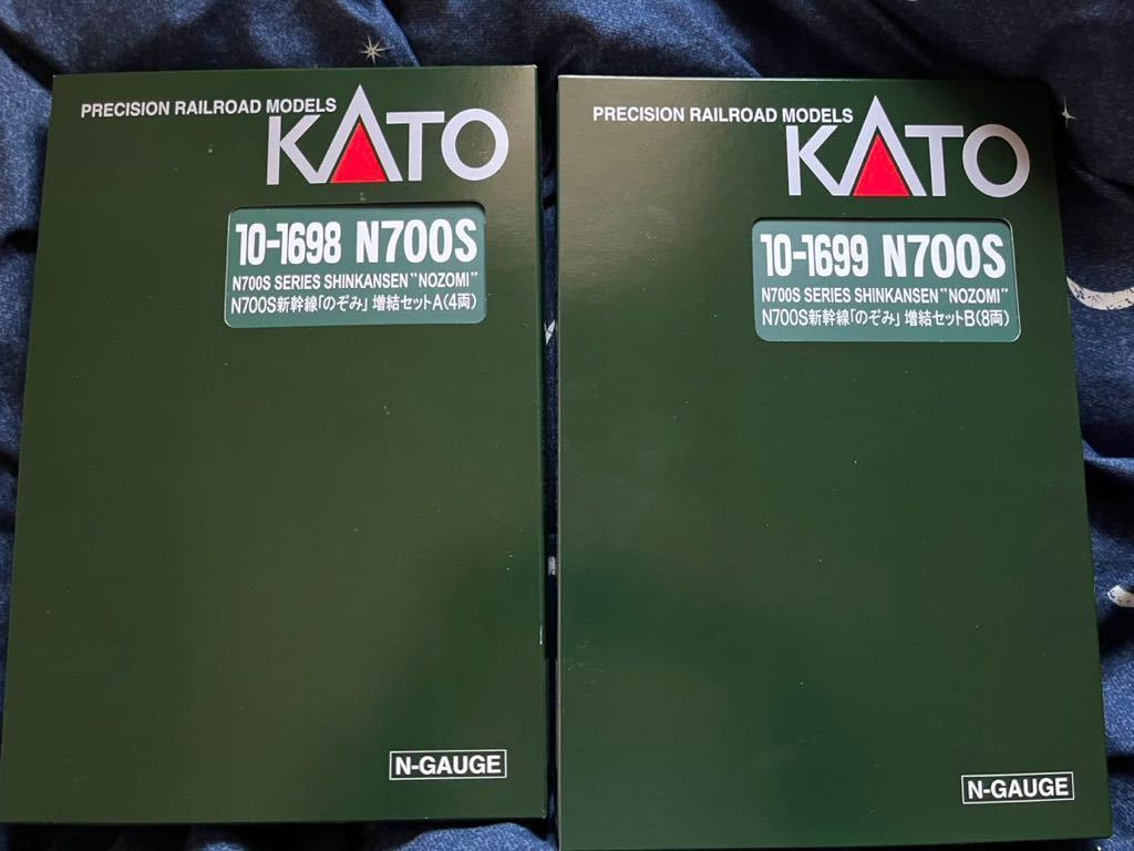 Yahoo!オークション - [最新ロット] KATO 10-1697 10-1698 10-1699 N70...