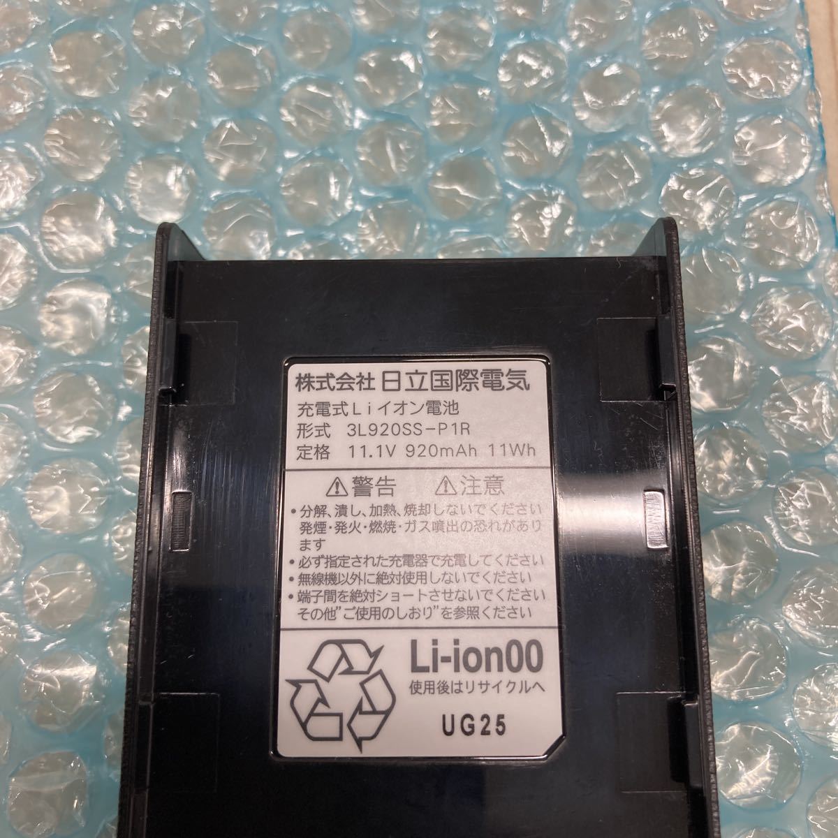 Yahoo!オークション - 3L920SS-P1R 日立国際電気 EMM-01FT/CWD形150MHz...