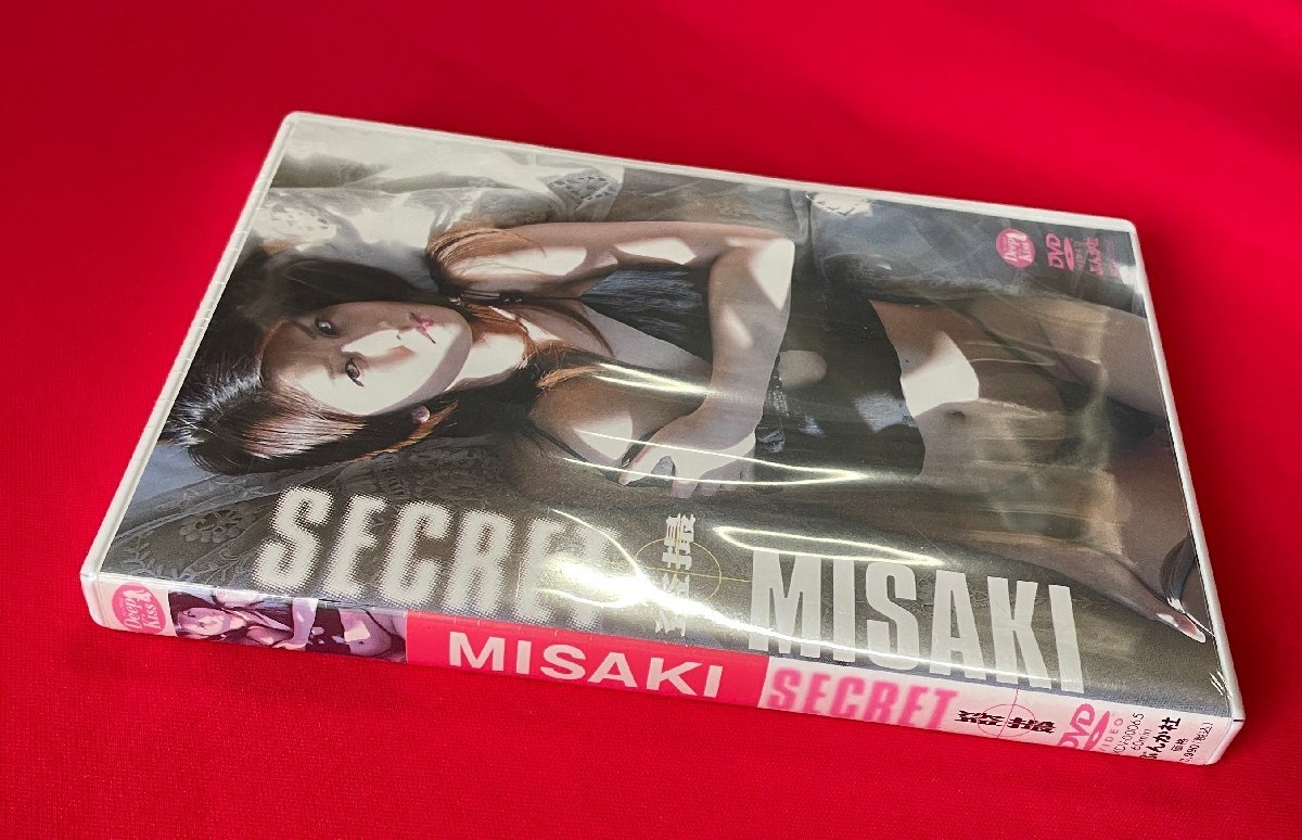 グラビアDVD MISAKI／SECRET 盗撮 BKDV-00065 ぶんか社 当時モノ D1554(ま行)｜売買されたオークション情報、yahooの商品情報をアーカイブ公開 ...