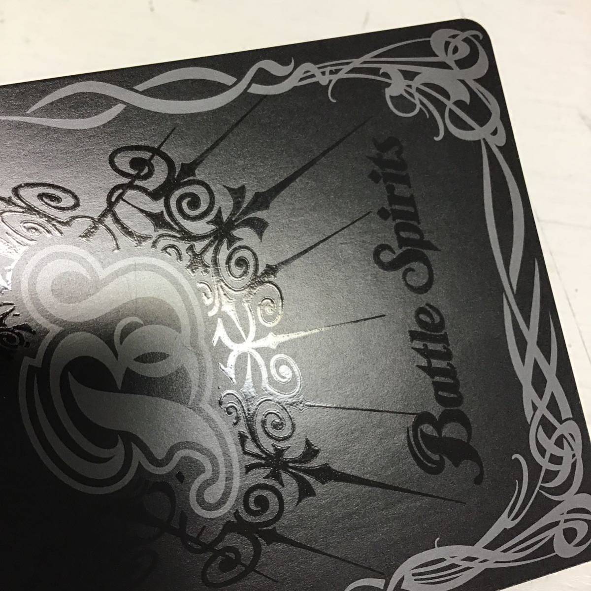 57 傷あり バトルスピリッツ バトスピ BS 神海大帝ケーニッヒ シャック BS63-CP09(バトルスピリッツ)｜売買されたオークション情報、yahooの商品情報をアーカイブ公開 ...