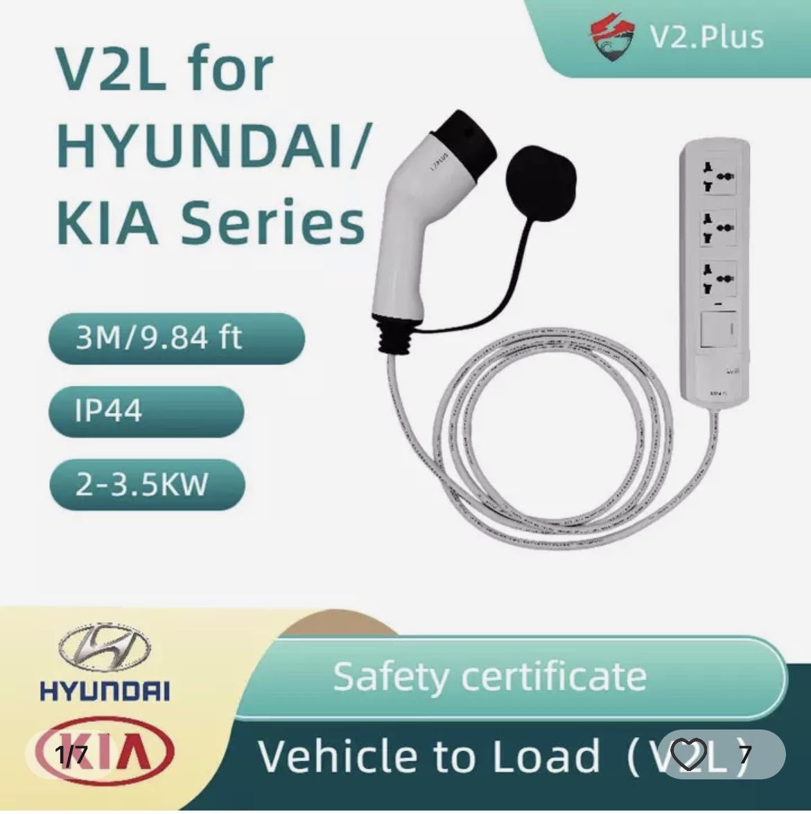 Yahoo!オークション - EV V2 Plus V2H Kia Hyundai 電源を取り出すケー...