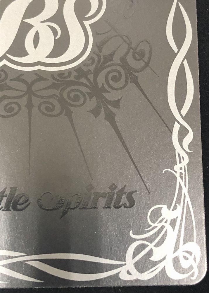 Yahoo!オークション - Wa487 バトルスピリッツ CB23-X04 エヴァンゲリ...