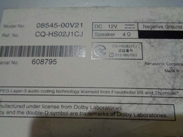 Yahoo!オークション - (C06) トヨタ 純正 NHZN-X62G 8インチ HDDナビ B...