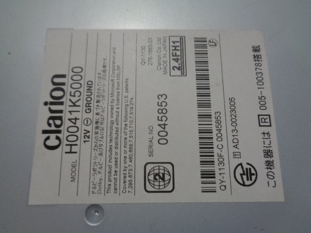 Yahoo!オークション - (C31) スバル クラリオン ナビ GCX515 (NX515 同...