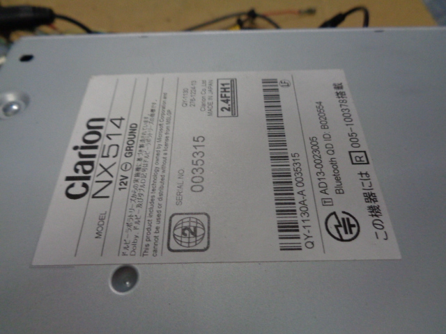 Yahoo!オークション - (C31) クラリオン ナビ NX514 DVD/CD/USB/Blueto...