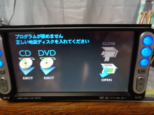 Yahoo!オークション - (C23) トヨタ純正 DVDナビ NDDA-W55