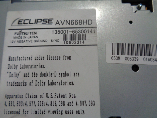 Yahoo!オークション - (C29) イクリプス AVN668HD HDDナビ 2012年 地図...