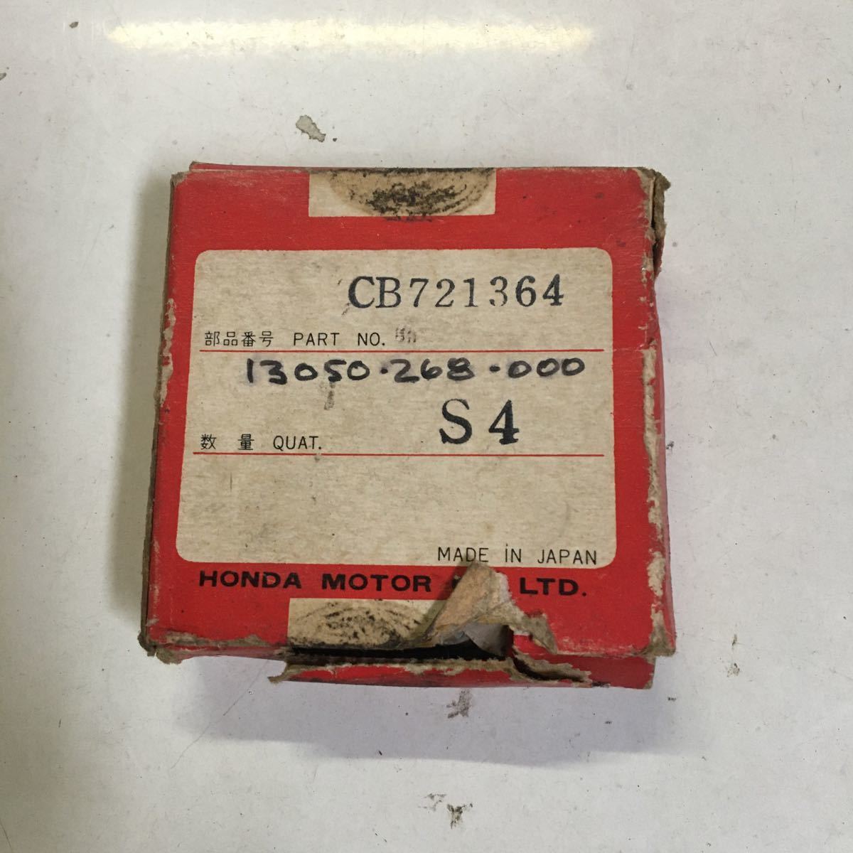 Yahoo!オークション - ホンダ CB72 ピストンリング1.00オーバーサイズ...