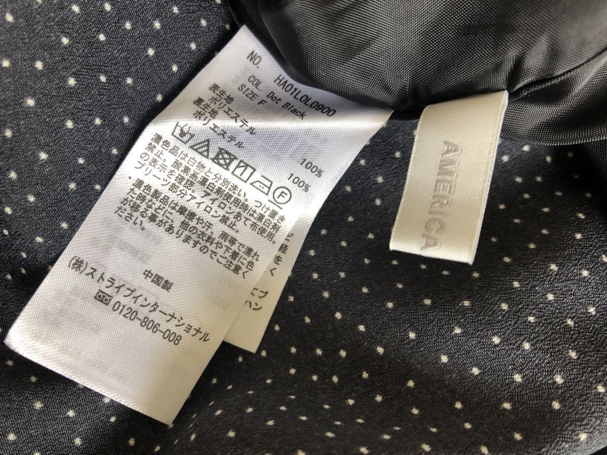 AMERICAN HOLIC アメリカンホリック》部分プリーツロング AMERICAN HOLIC アメリカンホリック》部分プリーツロング