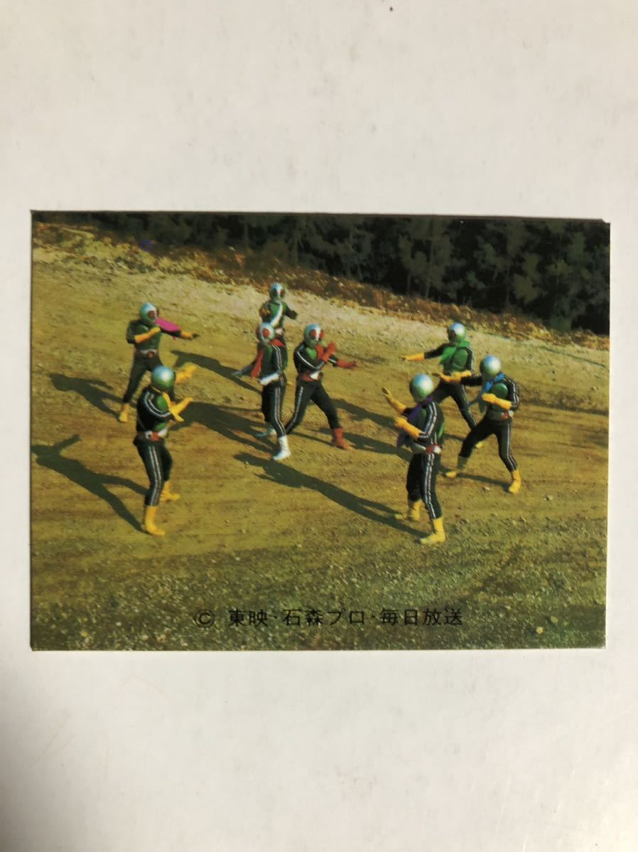Yahoo!オークション - 【当時物】旧カルビー仮面ライダーカード 453番 ...