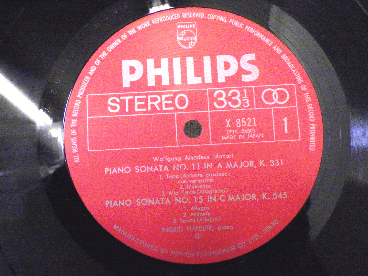 Yahoo!オークション - LP レコード 帯 INGRID HAEBLER イングリット ヘ...