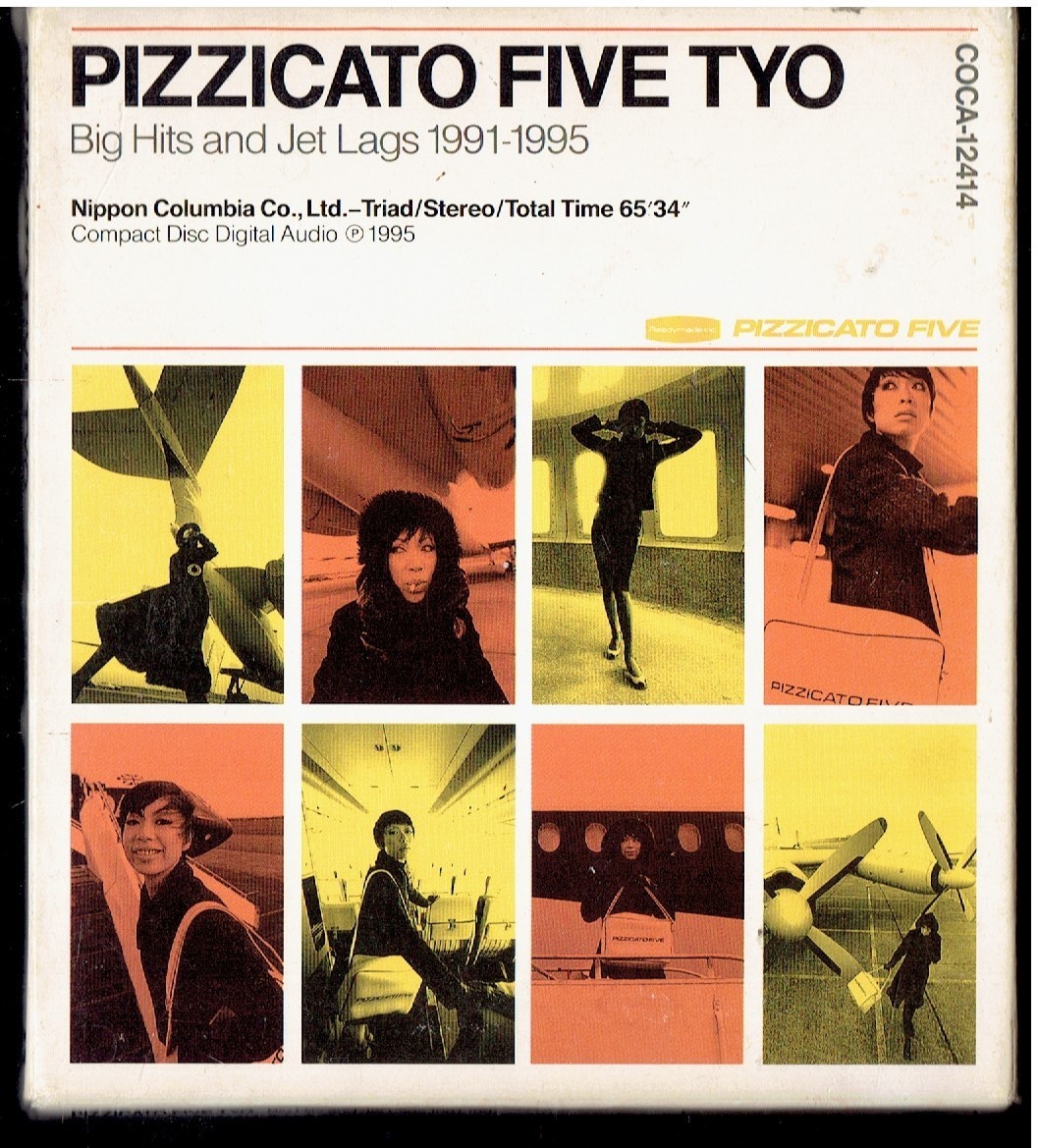 Yahoo!オークション - CD ピチカート・ファイヴ TYO.～Big Hits and Je...