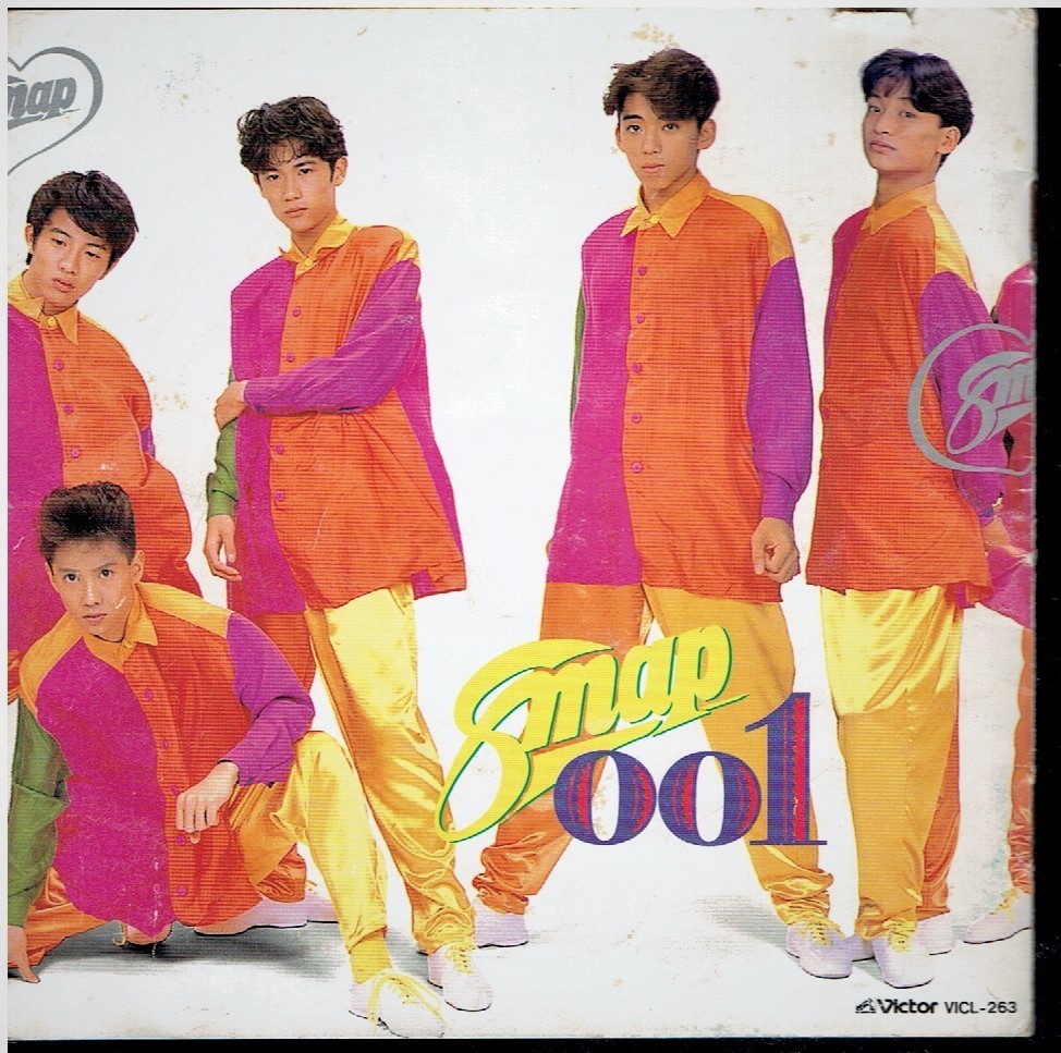 Yahoo!オークション - CD SMAP 001