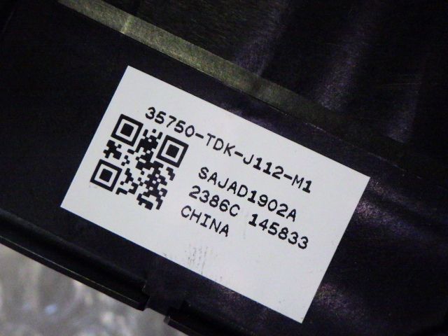 Yahoo!オークション - フリード ハイブリッド G GB7 パワーウィンドウ...
