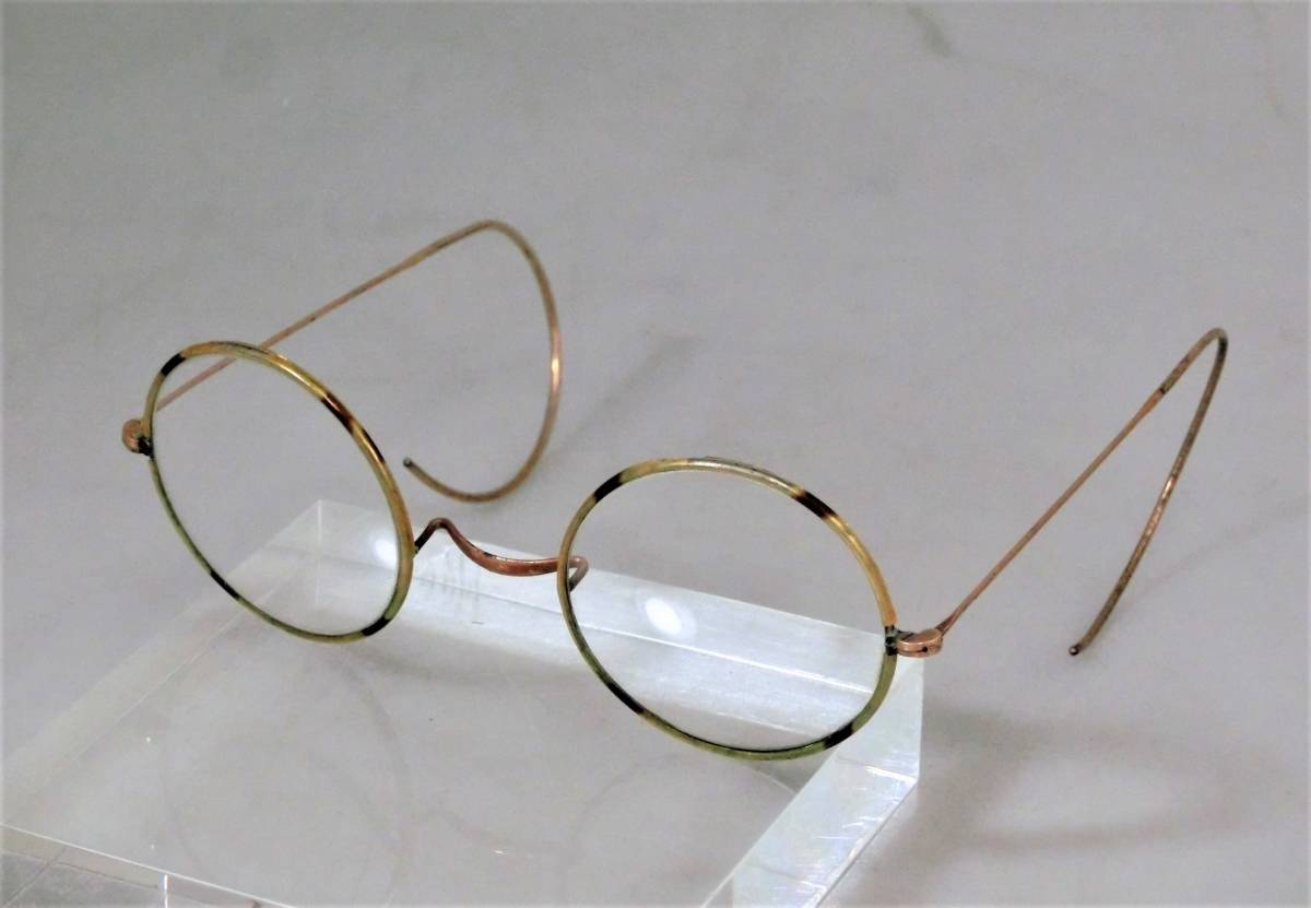 Yahoo!オークション - ヴィンテージ 眼鏡 IS OSM刻印 巻きつる Yahoo!オークション - ヴィンテージ 眼鏡 IS OSM刻印 巻きつる