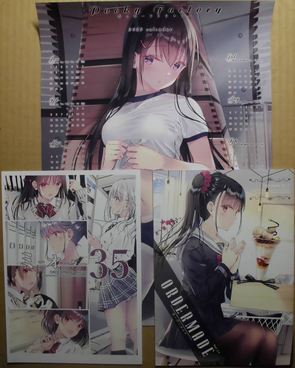 代購代標第一品牌－樂淘letao－コミケ101 PockyFactory(小林ちさと)新刊3点セット フルカラー本2種 カレンダーポスター c101 送料140円より