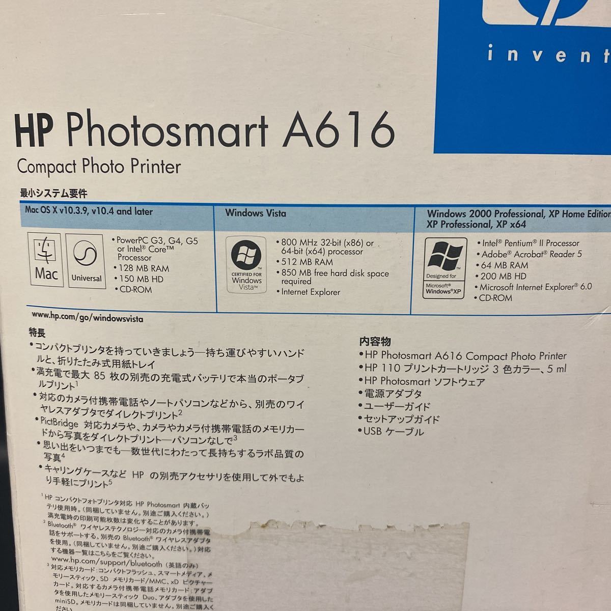 Yahoo!オークション - HP Photosmart A616フォトプリンター 2.4インチ...