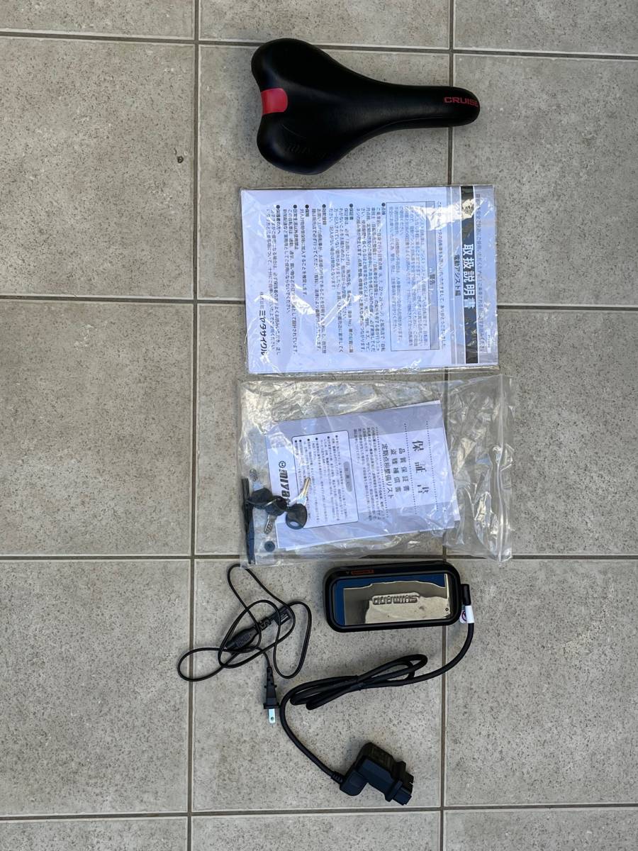 miyata CRUISE 5080 ミヤタクルーズ E-BIKE(電動アシスト自転車)｜売買されたオークション情報、yahooの商品情報をアーカイブ公開 - オークファン（aucfan.com）