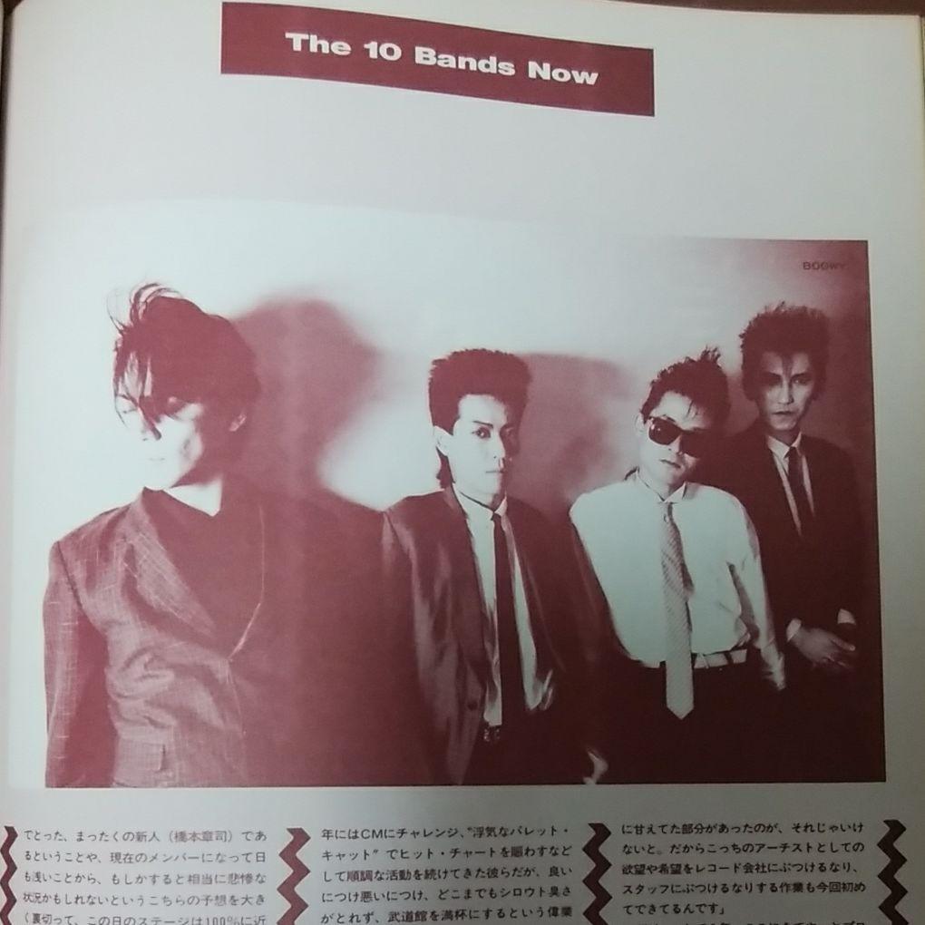 代購代標第一品牌－樂淘letao－2冊ROCK’N‘ STREET/ BOOWYストリートスライダーズ尾崎豊モッズ戸川純レベッカ山下久美子アナーキー遠藤ミチロウ鮎川誠シーナ＆ロケッツ