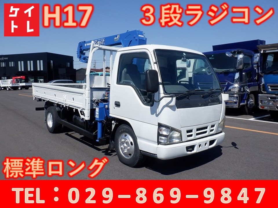 Yahoo!オークション - H17 エルフ 2t 標準ロング 3段 クレーン ラジコ...