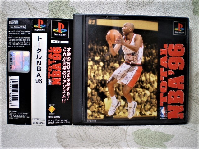 Yahoo!オークション - 送料無料 プレステ ソニー トータル NBA ’96 ...