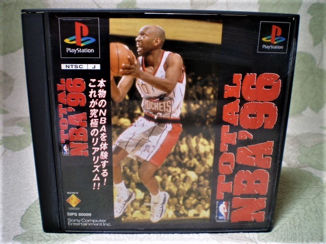 Yahoo!オークション - 送料無料 プレステ ソニー トータル NBA ’96 ...