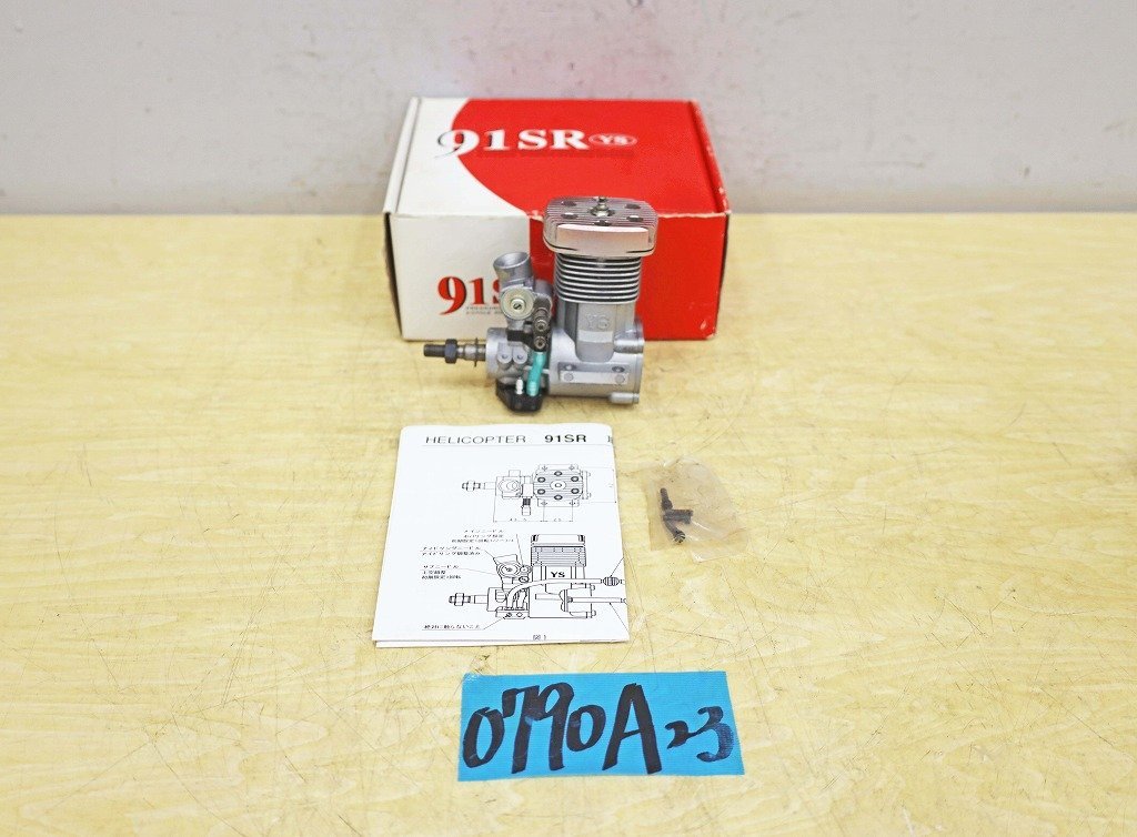Yahoo!オークション - 0790A23 YS YS 山田産業 ラジコンエンジン 91SR ...