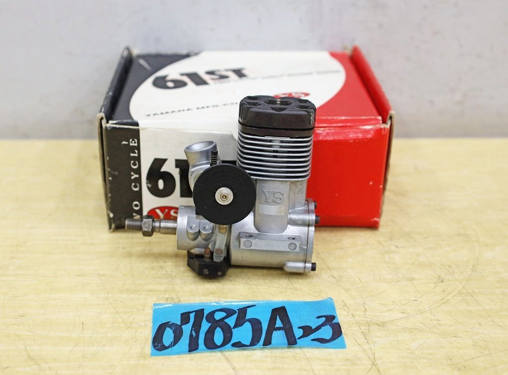 Yahoo!オークション - 0785A23 YS 山田産業 ラジコンエンジン 80ST ヘ...