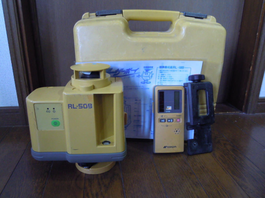 調整 検定済み トプコン製RL-50Bレーザーレベル(測量、角度計)｜売買されたオークション情報、yahooの商品情報をアーカイブ公開 - オークファン（aucfan.com）