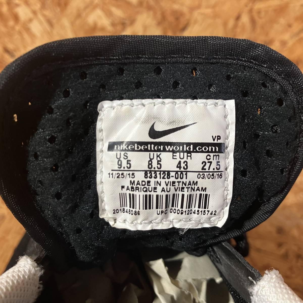 Yahoo!オークション - NIKE CORTEZ ULTRA BR BREEZE US9.5 27.5cm コル...