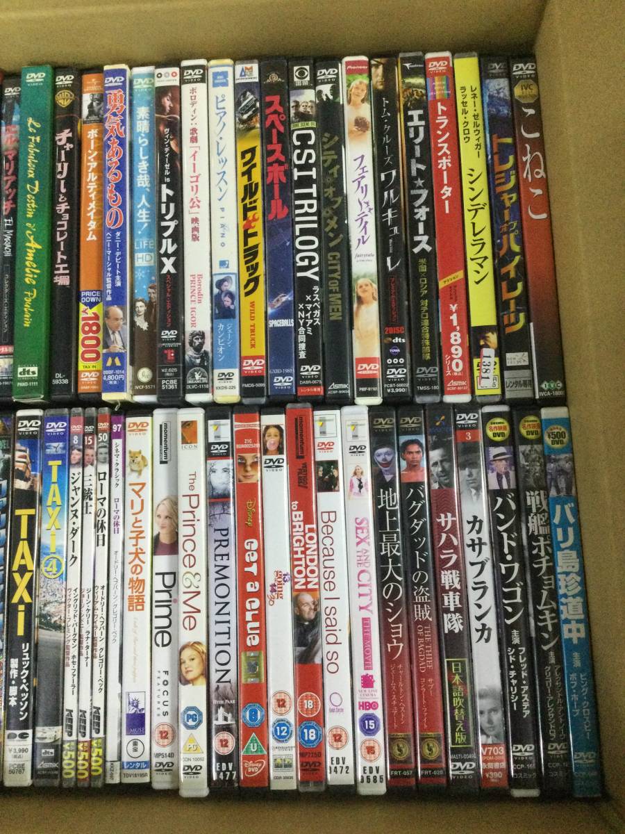 Yahoo!オークション - 【N2795/120/1000】ジャンク 洋画 DVD 大量 まと...