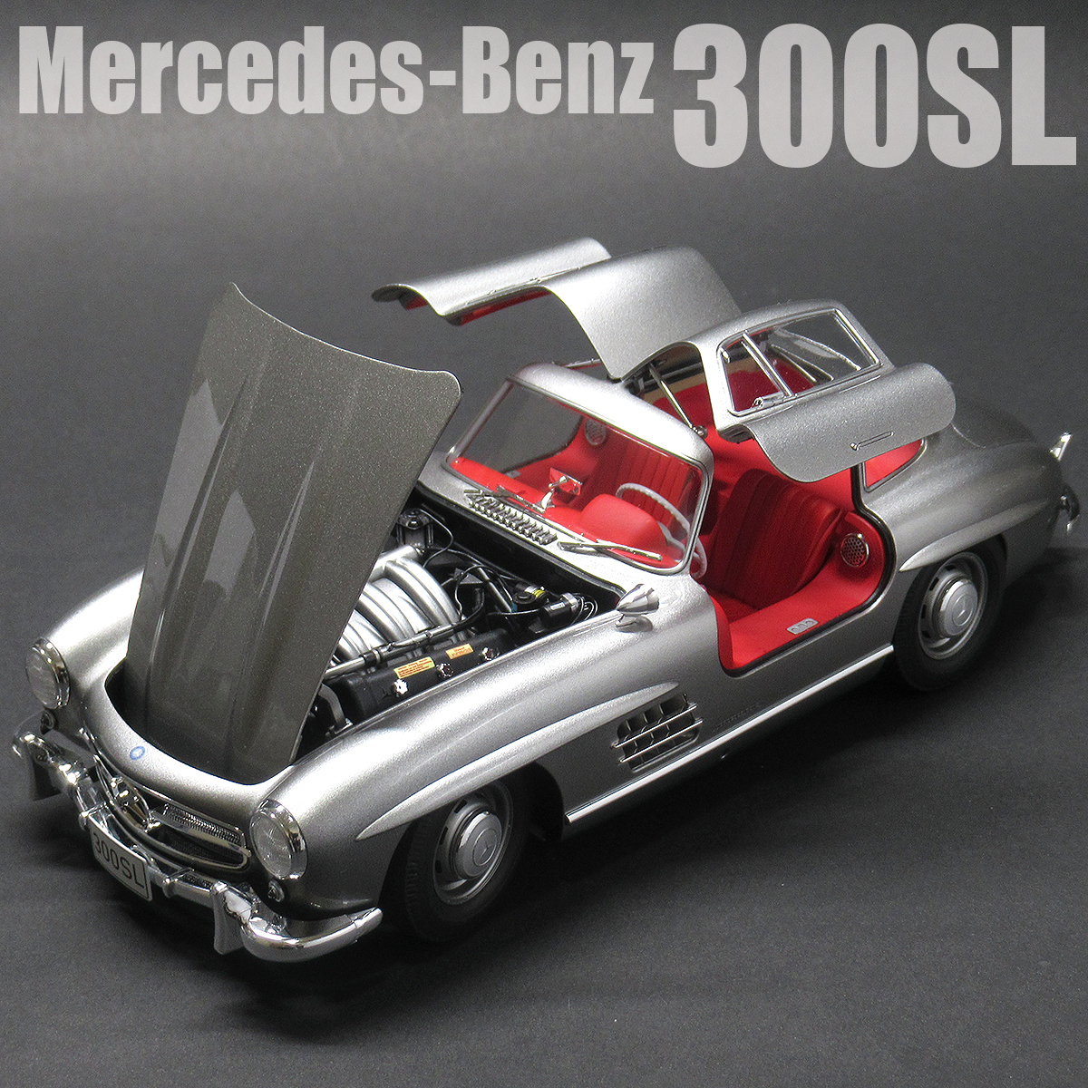 Yahoo!オークション - タミヤ 1/24 メルセデスベンツ 300SL 完成品