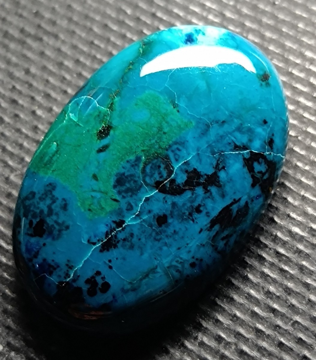 Yahoo!オークション - アズライト&シャッタカイト カボション34ct