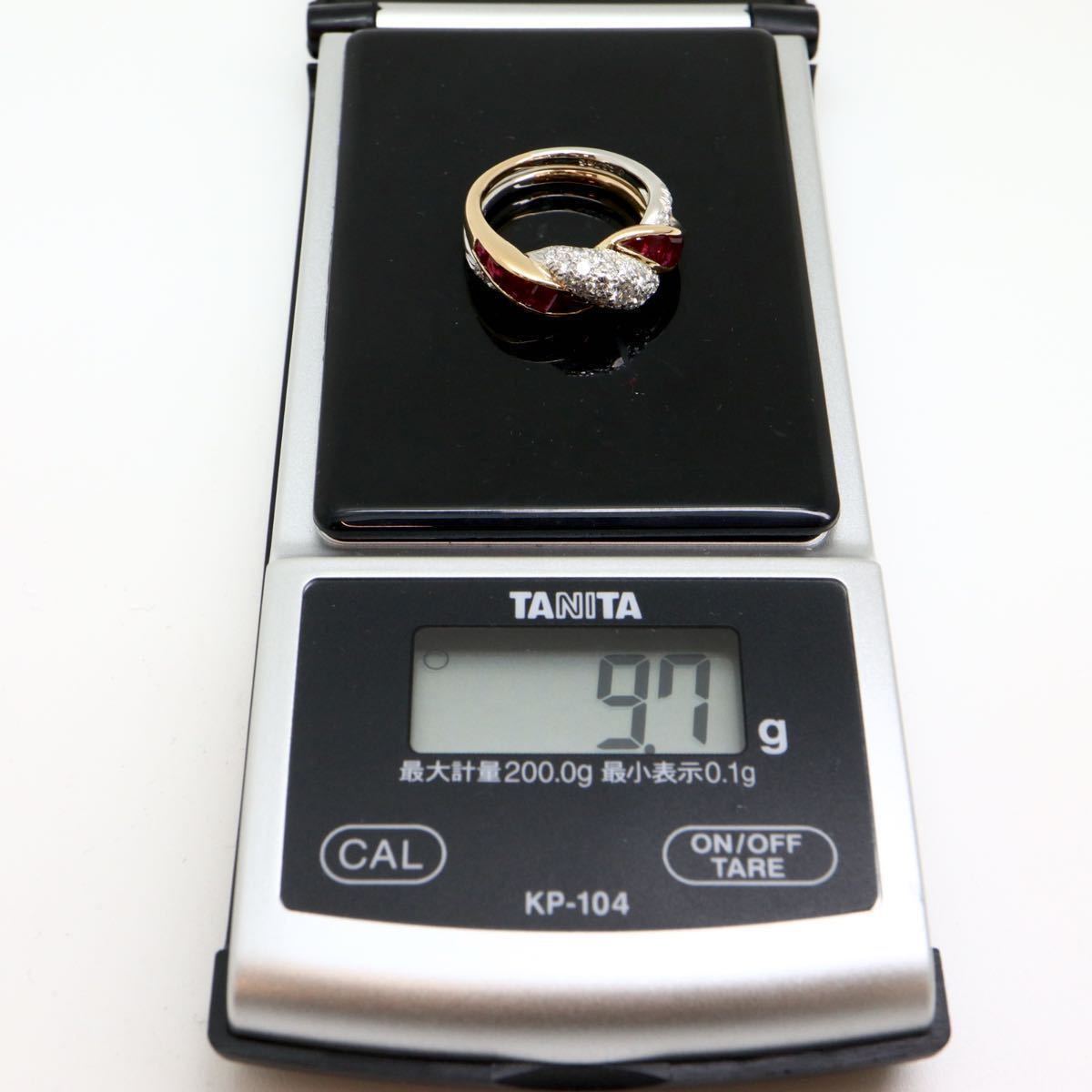 Yahoo!オークション - 新品仕上げ済み Pt950/K18 天然ルビー/天然ダイ...