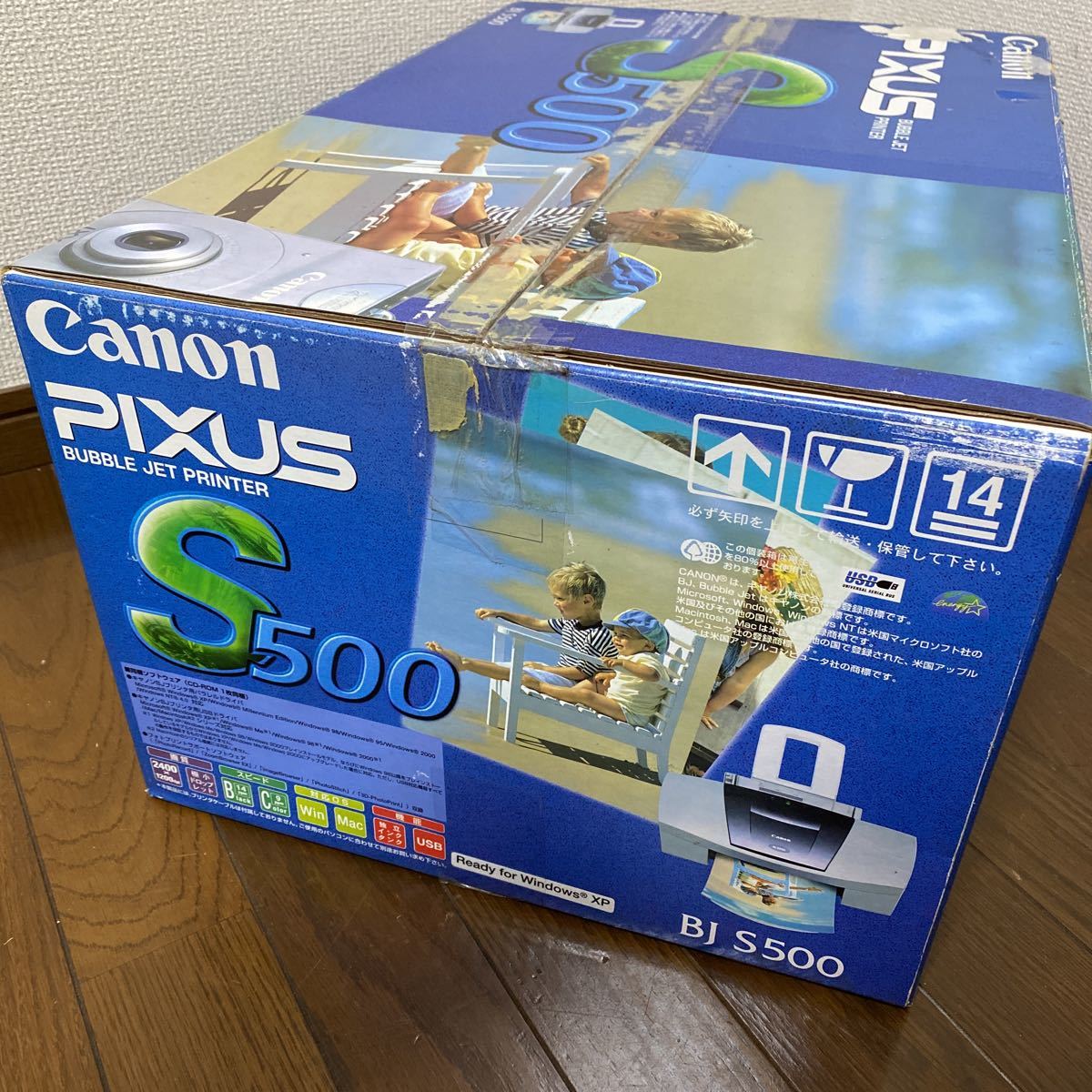 Yahoo!オークション - Canon PIXUS BJ S500 未使用品