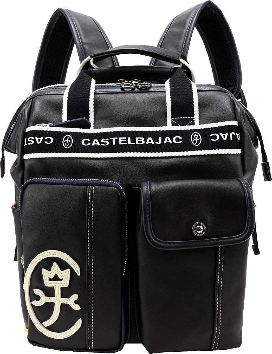 BB449 カステルバジャック 定価20900円 黒 2WAY レザーリュック トートバッグ兼用 A4サイズ収納 024711 ドミネ(リュックサック、デイパック)｜売買されたオークション情報 ...