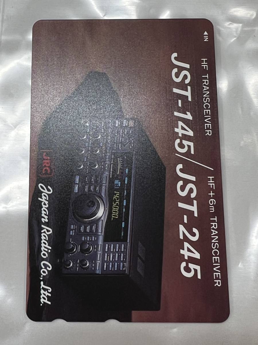 Yahoo!オークション - JRC JST-145/JST-245 レトロ テレカ 50度数 未...