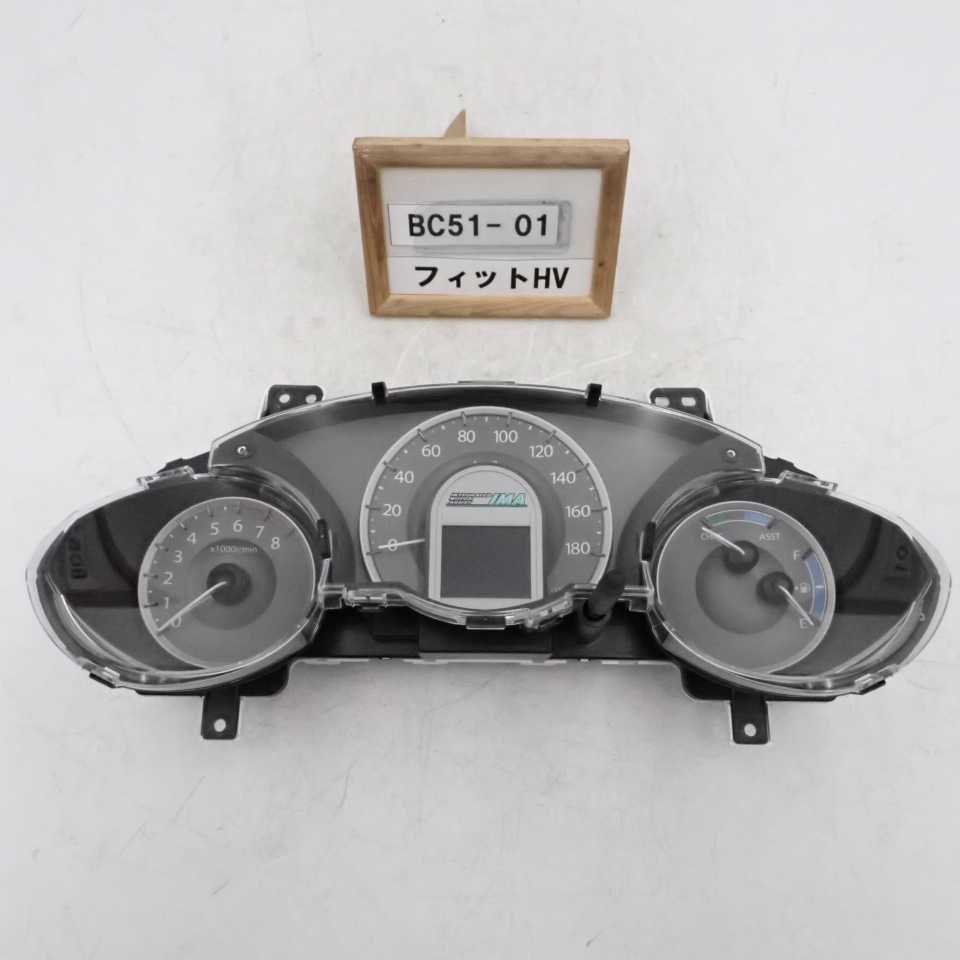 Yahoo!オークション - 平成24年 フィット ハイブリッド HV GP1 後期 純...